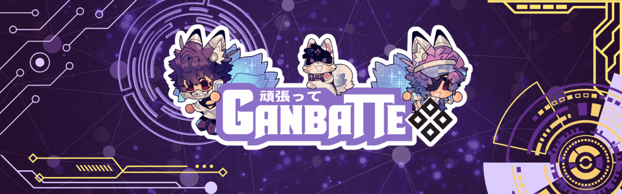 Home - Anime Convention Saskatoon - Ganbatte Convention